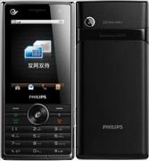 Philips D612 Screensavers Free Download