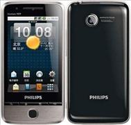 Philips V726 Screensavers Free Download