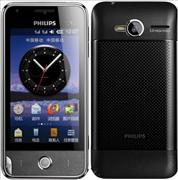 Philips V816 Screensavers Free Download