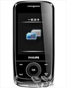 Philips X510 Screensavers Free Download